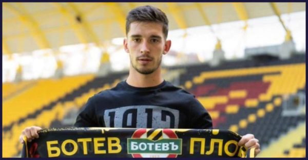 Planet Nogomet - Dom slovenskega nogometa